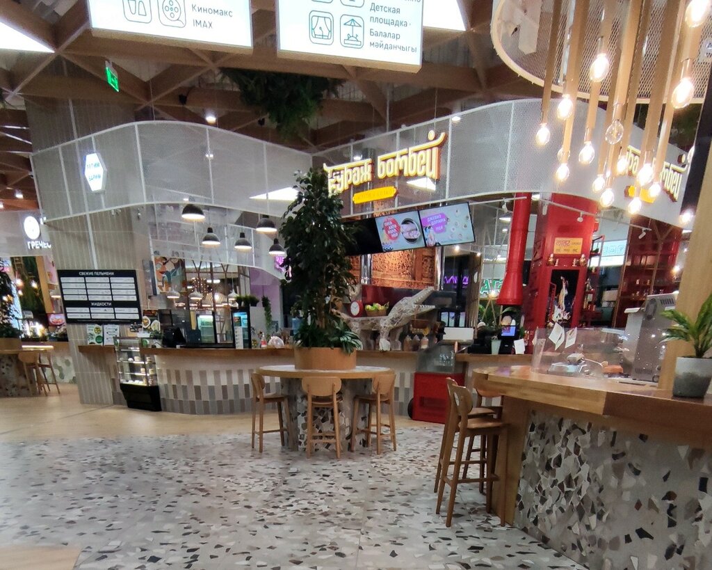 Fast food Кураж Бомбей, Kazan, foto