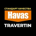 Havas Travertin (Tolstoy Street No:3), i̇nşaat malzemeleri toptan  Andican'dan