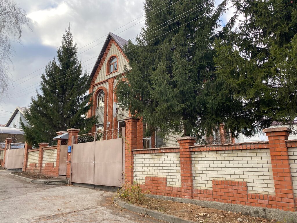 Huzurevi, bakımevi Kak Doma, Saratov, foto