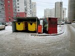 Точка сбора мусора (улица Ферина No:17), çöp alanları  Ufa'dan