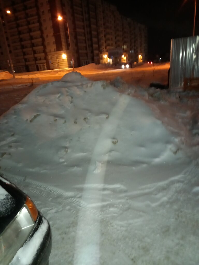 Konut servisleri kuruluşları Santekhmontazh, Vologda, foto