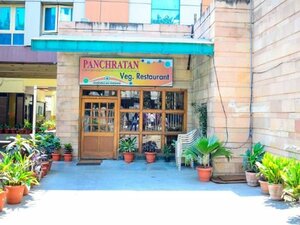 Hotel Panchratan (State of Telangana, Greater Hyderabad Municipal Corporation, Hyderabad, Amberpet), otel  Haydarabat'tan