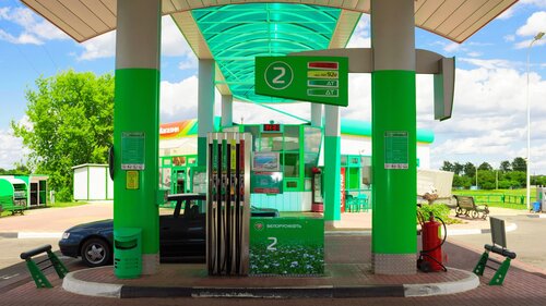 Benzin istasyonu Belorusneft, Zhlobin, foto