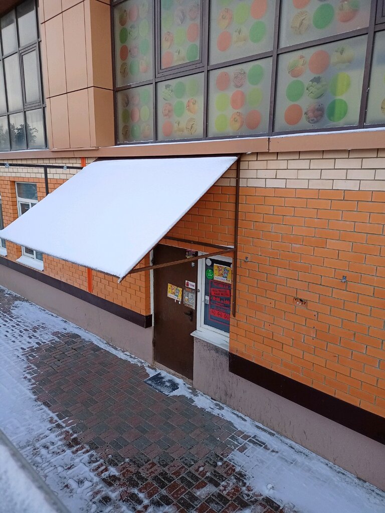 Bar Наш пивной, наше место, Stavropol, foto