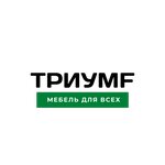 Triumf Mebel (проспект Победы No:12), mobilya mağazaları  Yevpatorya'dan