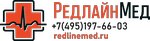Redline Med (Dmitrovskoye Highway No:100с2), acil yardım hizmeti  Moskova'dan