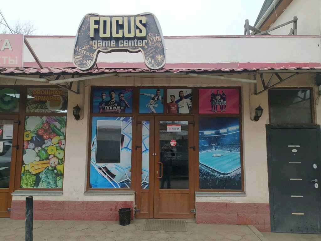 Oyun salonları Focus game center, Almatı, foto