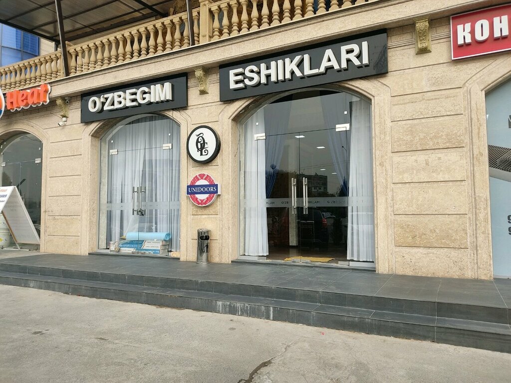 Kapılar O'zbegim Eshiklari, Taşkent, foto
