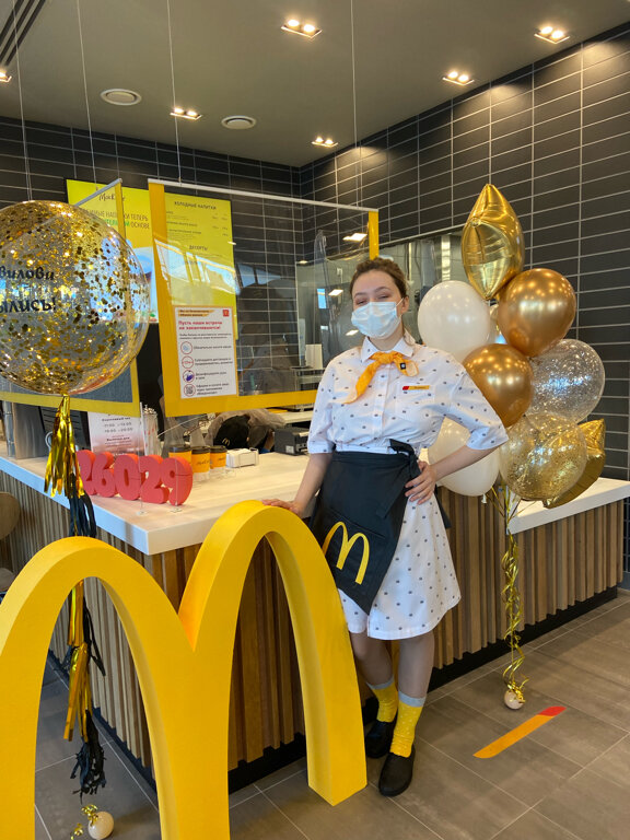 Fast food McDonald's, Rostov‑na‑Donu, foto