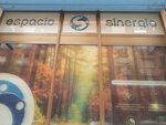 Espacio Sinergia (Calle de la Fundición No:9), yoga stüdyosu  Logrono'dan