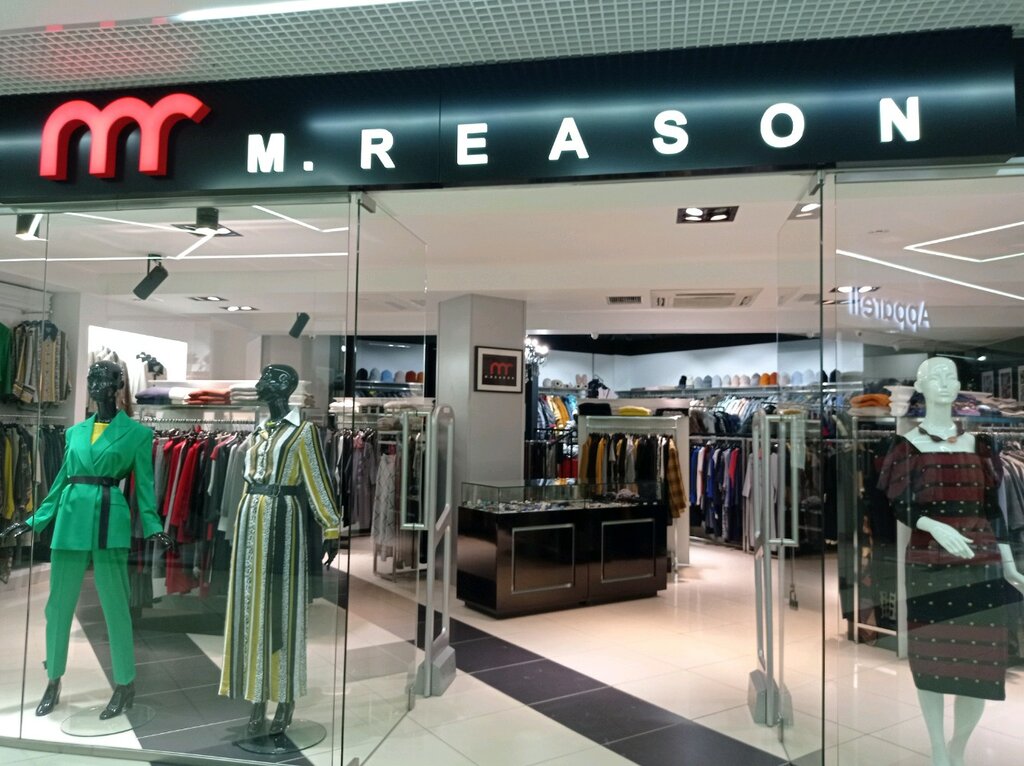 Giyim mağazası M. Reason, Barnaul, foto