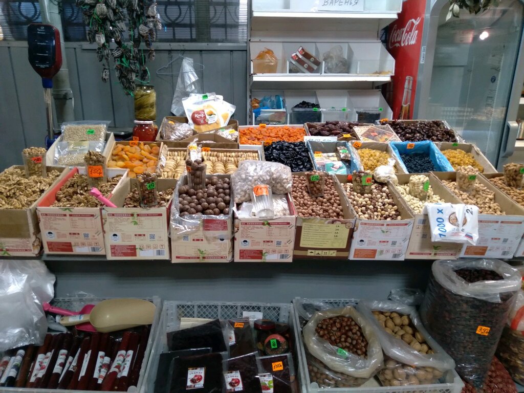 Kuruyemiş, atıştırmalık, kuru meyve Сухофрукты сладости, Soçi, foto