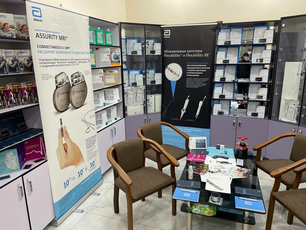 Medikal ürün firmaları Abbott/St. Jude Medical, Taşkent, foto