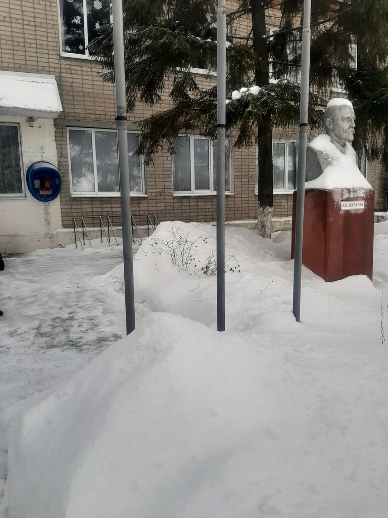 Anıt, heykel И.В. Мичурин, Belgorodskaya oblastı, foto