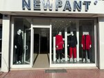 Newpant (Konya, Selçuklu, Musalla Bağları Mah., Habibbey Sok., 47), giyim mağazası  Konya'dan