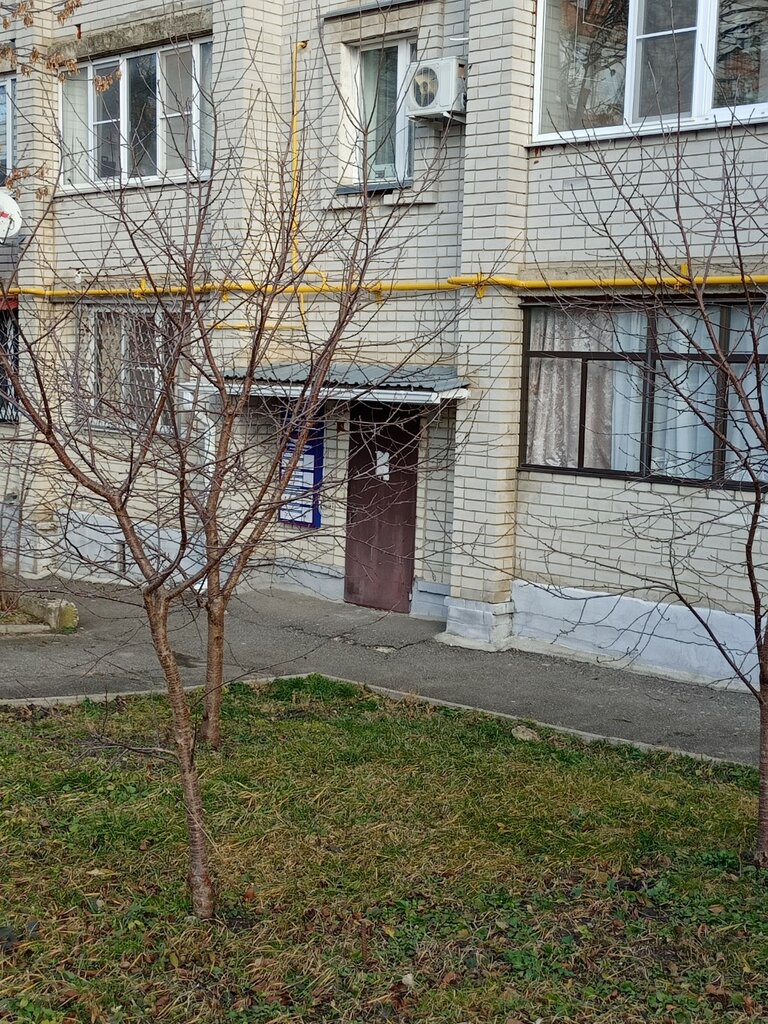 Polis merkezleri Uchastkovy punkt politsii, Stavropol, foto
