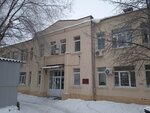 Отдел надзора по гигиене труда, радиационной гигиене и надзора на транспорте (Vodnikov Street No:82, Samara), devlet denetim organları  Samara'dan