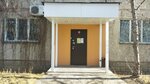 Rosana (Islam Karımov kóshesі No:196, Almaty), kişisel bakım ürünleri  Almatı'dan