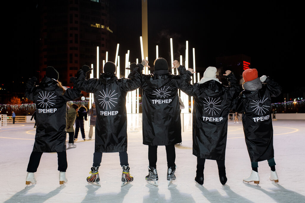 Buz pateni pistleri Skating rink, Yekaterinburg, foto