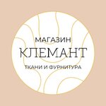 Клемант (ulitsa Karla Marksa No:55), mefruşat  Angarsk'tan