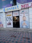 Connect Nano Termiz 2 (Surkhandarya Region, Termez, Alisher Navoi Street), elektronik eşya mağazaları  Termez'den