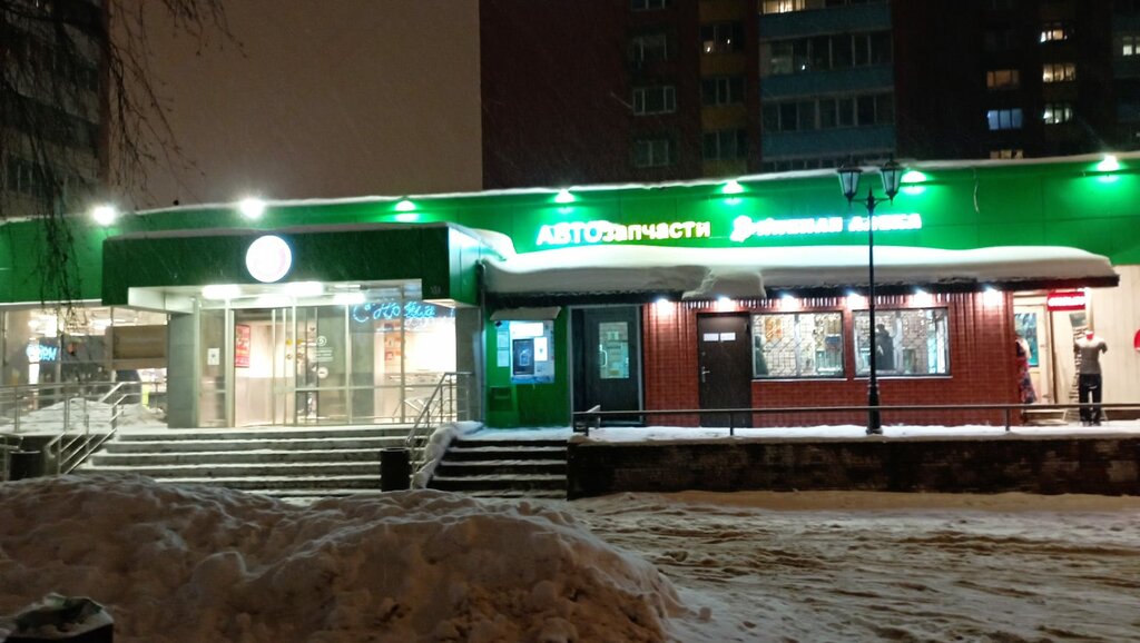 Teslimat noktası Zepart, Lobnia, foto