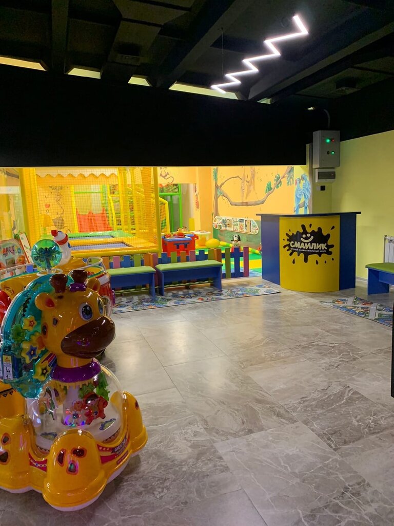 Oyun odası Rc Smiley, Naryan‑Mar, foto