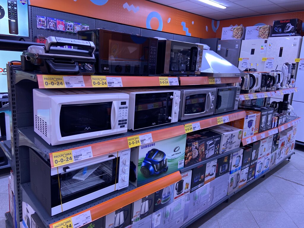 Beyaz eşya mağazaları Technodom, Almatı eyaleti, foto