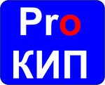 Pro-kip (ulitsa Yermolova No:12), otomasyon sistemleri firmaları  Pyatigorsk'tan