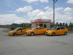Gölbaşı Mogan Taksi (Karşıyaka Mah., Haymana Blv., Gölbaşı, Ankara), taksi  Ankara'dan