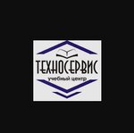 Training center Tekhnoservis (Leningradskaya ulitsa No:49), kurs  Tolyatti'den (Togliatti'den)