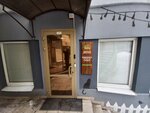 Biolan (Mieliezha Street No:1), bahçecilik mağazaları  Minsk'ten
