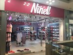 Ninell (Malahova Street No:86В), i̇ç giyim ve mayo mağazası  Barnaul'dan