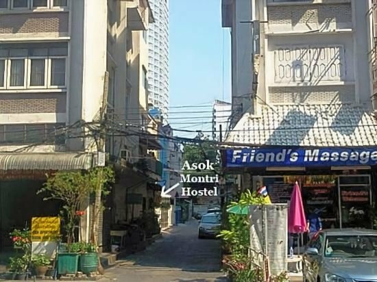 Otel Asoke Montri Hostel, Bangkok, foto