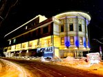 Grand Wellness Restaurant (ulitsa Gagarina No:23, selo Nikolo-Uryupino), restoran  Moskova ve Moskovskaya oblastından