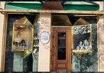 Imbar Taller Y Joyería (Comunidad Autónoma del País Vasco, Álava Province, Cuadrilla de Vitoria, Calle Madre Vedruna, 1), saat tamircileri  Vitoria'dan