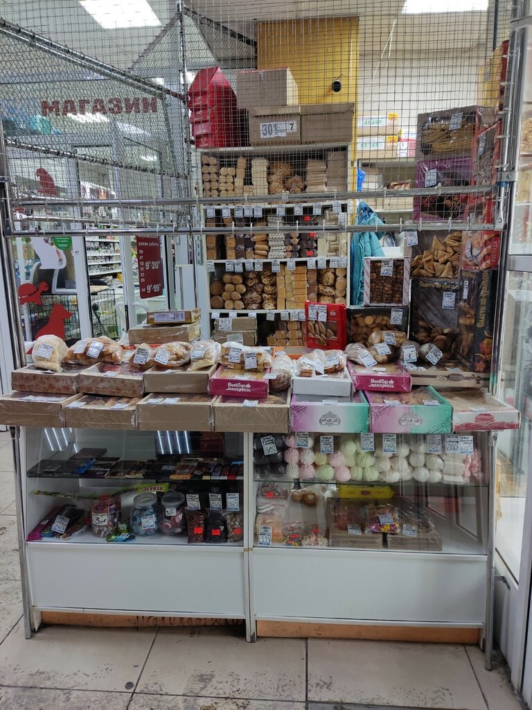 Pasta, şekerleme ve tatlı Магазин кондитерских изделий, Çeliabinsk, foto