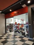 Graciana (Orekhoviy Boulevard No:22А), ayakkabı mağazaları  Moskova'dan