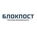 Akron-SB (Mosfilmovskaya Street No:17Б), güvenlik ve alarm sistemleri  Moskova'dan