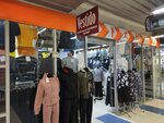 Vestido (Stroiteley Avenue No:45А), giyim mağazası  Penza'dan