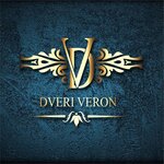 Dveri Veron (Rogozhnikova Street No:25), kapılar  Stavropol'dan