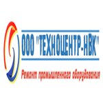 Tekhnotsentr-NVK (Rudokoprovaya ulitsa No:4/1), endüstriyel ekipman tamiri  Novokuznetsk'ten
