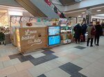 Cinnabon (Piatra Mscislawca Street No:11), kahve dükkanları  Minsk'ten