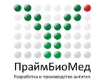 PrimeBioMed (Nauchny Drive No:20с3), ar-ge şirketleri  Moskova'dan