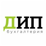 DIP-Buhgalteriya (Ulansky Lane No:22с2), muhasebeciler  Moskova'dan