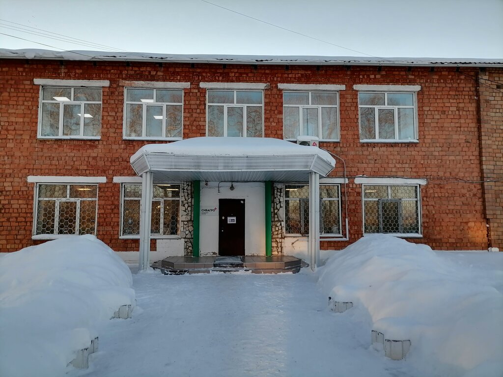 Tarım firmaları Агрохолдинг Сибиряк, Nazarovo, foto