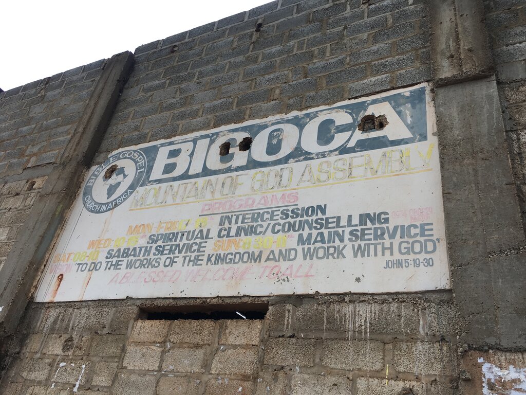 Ortodoks kiliseleri Bigoca, Lusaka, foto