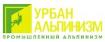 Urban Alpinizm (Svobody Street No:35с43), endüstriyel dağcılık  Moskova'dan