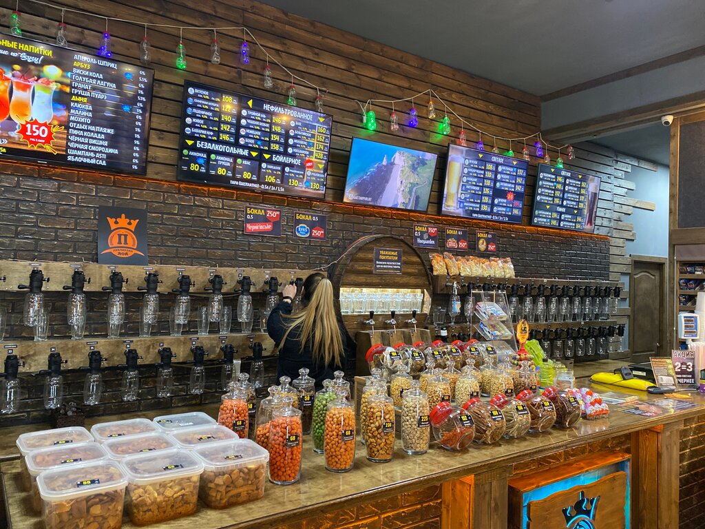 Bira dükkanı Pivlyandiya, Simferopol (Akmescit), foto