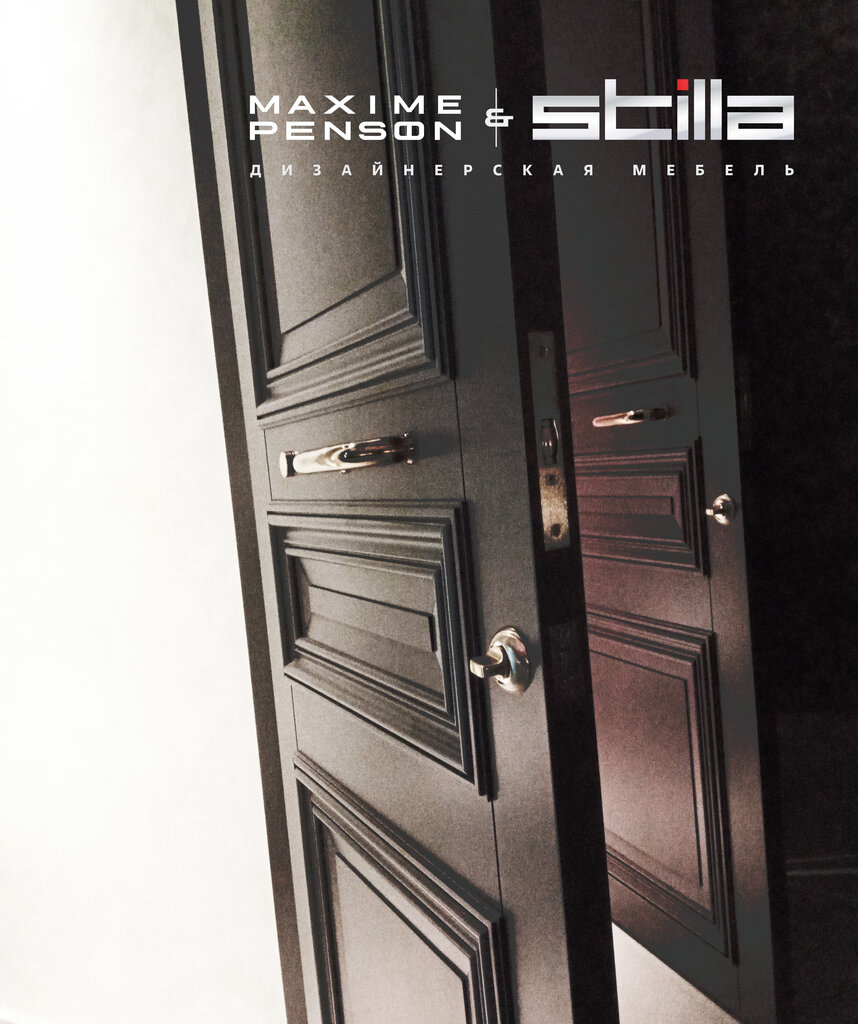 Mobilya fabrikaları Stilla Design Fabrika, Taşkent eyaleti, foto